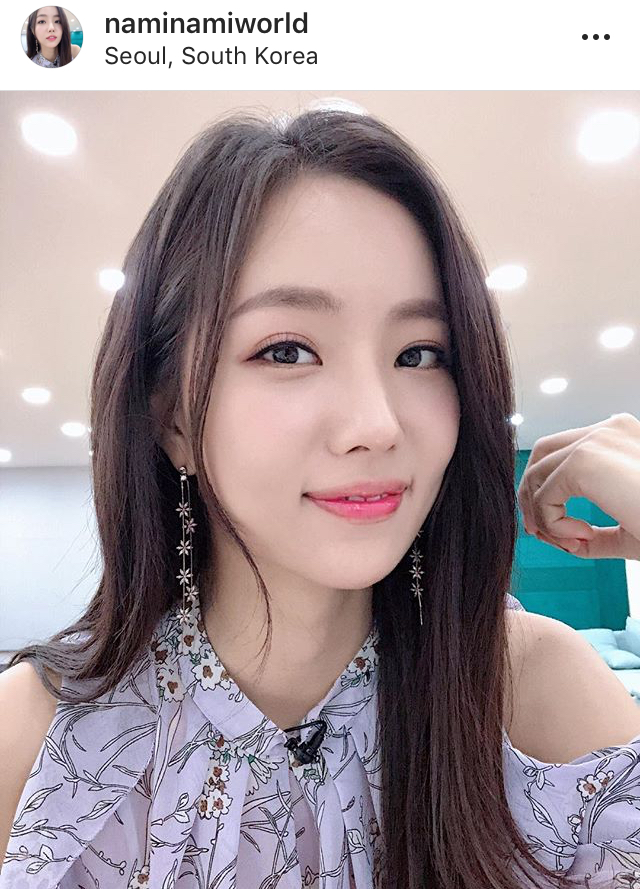 오늘자 김남희 아나 - 인스티즈(instiz) 이슈 카테고리