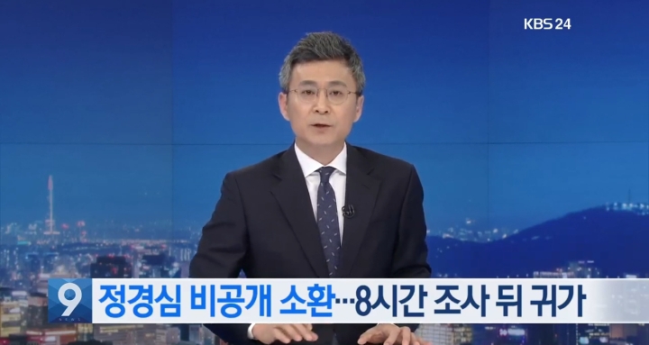 오늘자 지상파3사+종편2사 메인 저녁뉴스 曺장관 관련 보도(KBS: 5건, MBC: 4건, SBS: 6건, JTBC: 9건, MBN: 7건) - 인스티즈(instiz) 이슈 ...