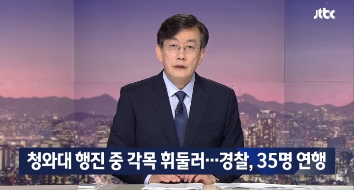 오늘자 지상파3사+종편2사 메인 저녁뉴스 曺장관 관련 보도(KBS: 5건, MBC: 4건, SBS: 6건, JTBC: 9건, MBN: 7건) - 인스티즈(instiz) 이슈 ...