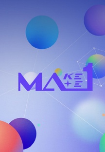 다음연예 | TV - MAKEMATE1