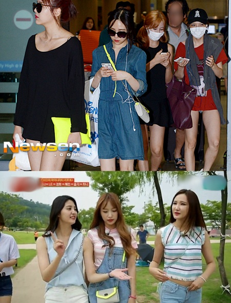 AOA VS EXID 사복 대결