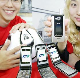 KTF-LG전자, 전세계 로밍 '월드폰' 출시