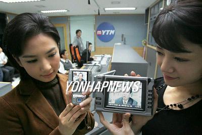 KTF·LGT, 지상파DMB폰 판매 '짭짤'