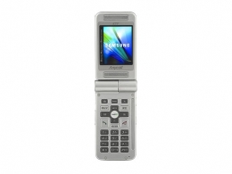 더블 폴더 DMB폰, 삼성전자 SPH-B3100