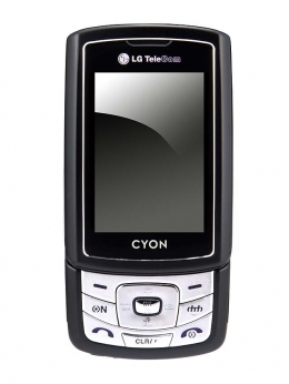 광시야각 DMB폰, LG전자 슬림TV폰