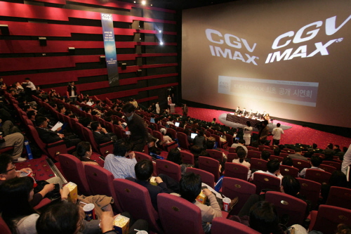 극장 만족도 1위는 CGV