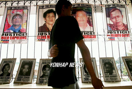 PHILIPPINES POLITICAL KILLINGS
