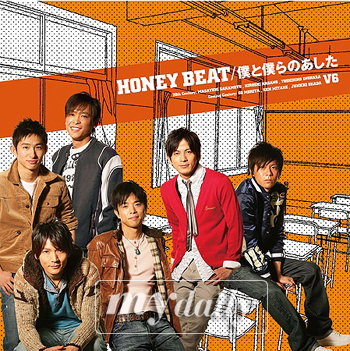 日그룹 V6, 30번째 싱글 앨범 국내 발표