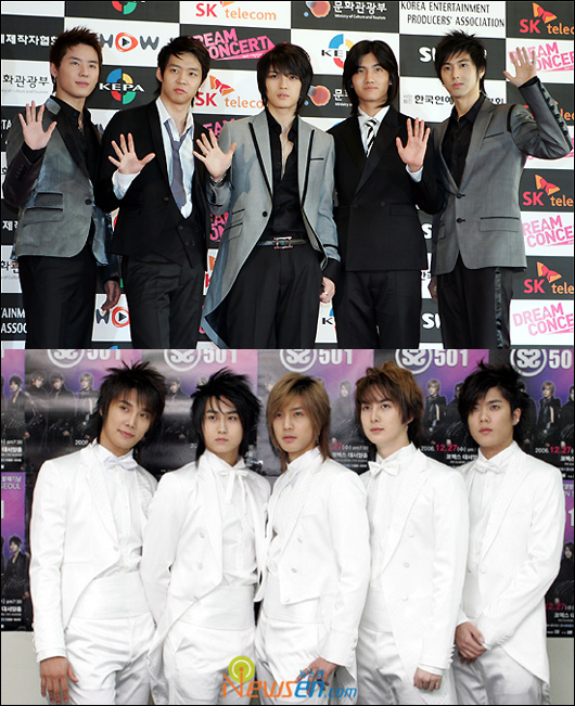 동방신기 vs SS501 8월 일본 음반 동시 발매로 자존심 맞대결