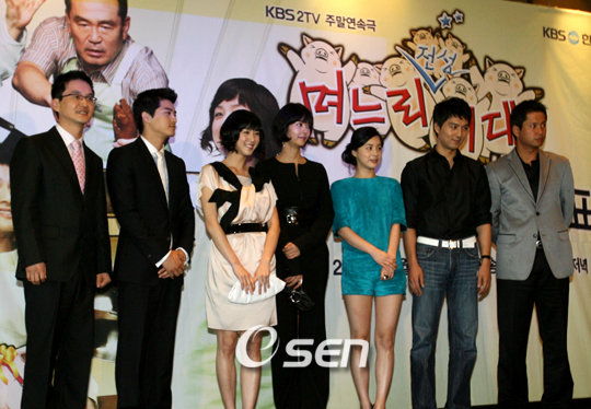[사진]'며느리 전성시대' 출연진