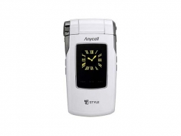 UCC를 위한 폰, 삼성전자 SCH-B750