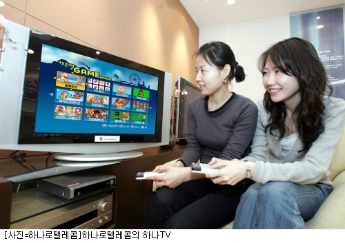 KT-하나로, IPTV 경쟁 불붙었다
