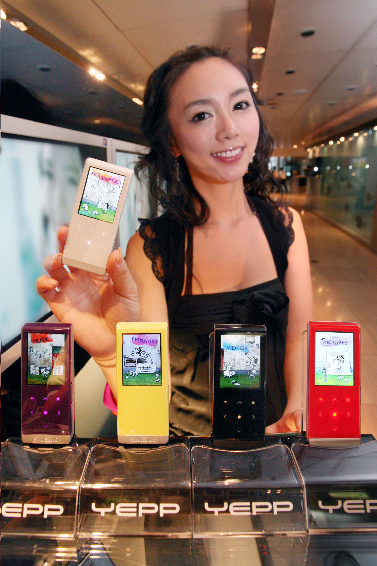 삼성전자, 비디오MP3P 3종 출시