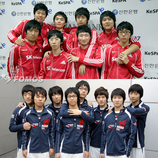 SK텔레콤-MBC게임, 후기리그 첫 번째 맞대결