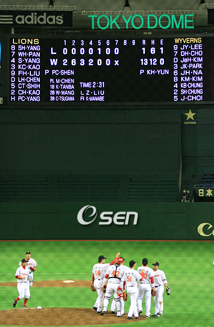 [사지]SK, 퉁이에 13-1 7회 콜드게임승!