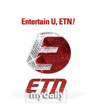 ETN, 17일 종합엔터테인먼트 채널로 개편