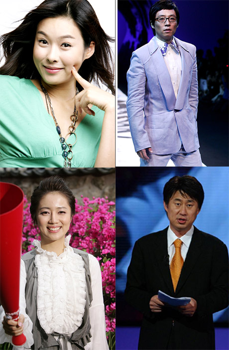 유재석·현영 vs 남희석·최송현..KBS설특집 MC 대격돌