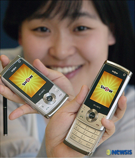 KTFT 에버, 멀티미디어 강화 3G 휴대폰 출시