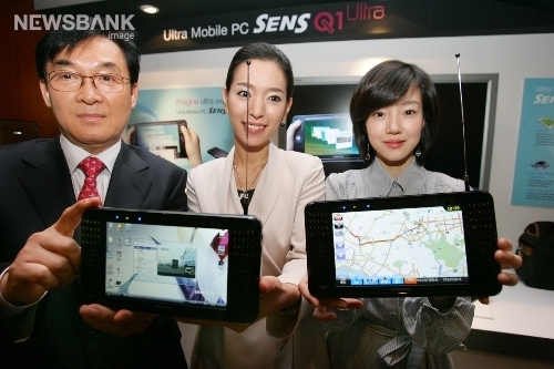 삼성전자 UMPC, Q1 울트라 선보여. Samsung's new Ultra-mobile computer
