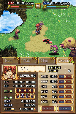 CFK, NDS용 '미궁의 군주' 한글판 27일 정식 발매