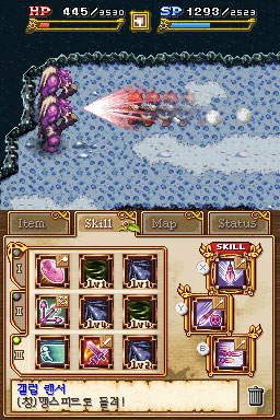 CFK, NDS용 '미궁의 군주' 한글판 27일 정식 발매