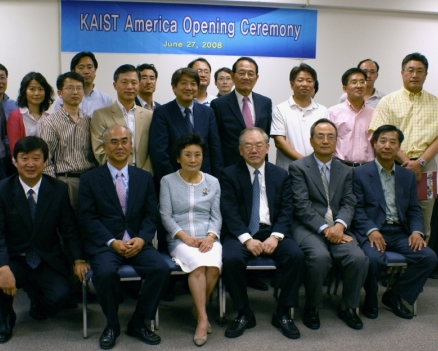 KAIST, 美 실리콘밸리 공략 시동