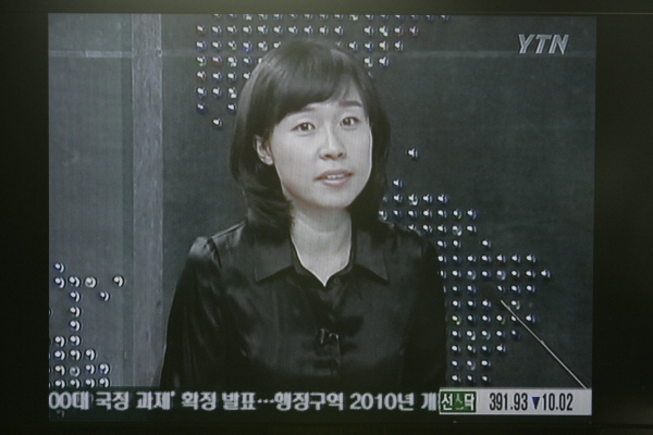 취재기자로 번지는 YTN '블랙패션'