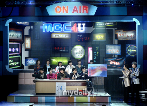 'MBC FM4U DJ 콘서트', 배철수·타블로·태연 등 DJ 총출동