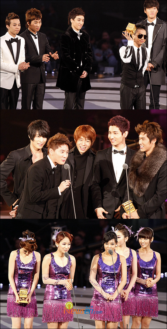 동방vs빅뱅vs원걸 MKMF 대상 앨범-가수-노래 3등분 (종합④)