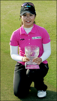 최혜용, KLPGA 2009시즌 개막전서 우승