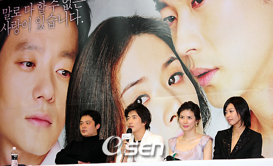 [사진]'슬픔보다 더 슬픈이야기',기자간담회