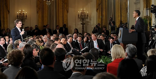 USA GOVERNMENT OBAMA PRESS CONFERENCE