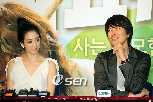 [사진]정려원-정재영,'김씨표류기'