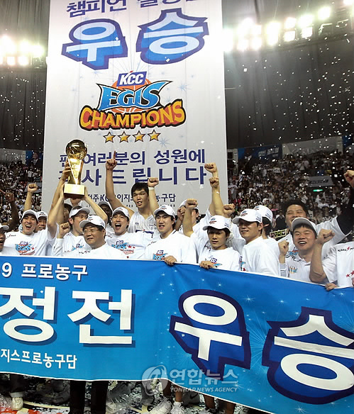 KCC 2008-2009 프로농구 우승
