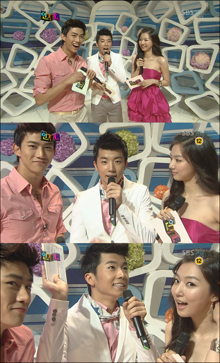 2PM 택연-우영-하연주 '인기가요' MC 무난한 신고식