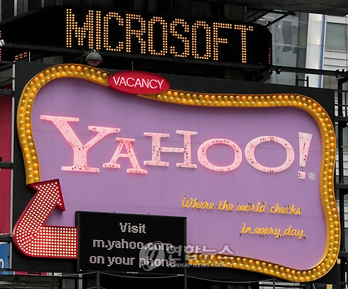 FILE USA YAHOO MICROSOFT