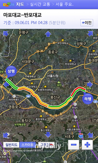 다음, 모바일웹 전용 서비스 총 18종으로 확대