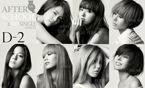 애프터스쿨 '너 때문에' 발매 3일만에 온라인 석권 '2PM-2NE1 제쳤다'