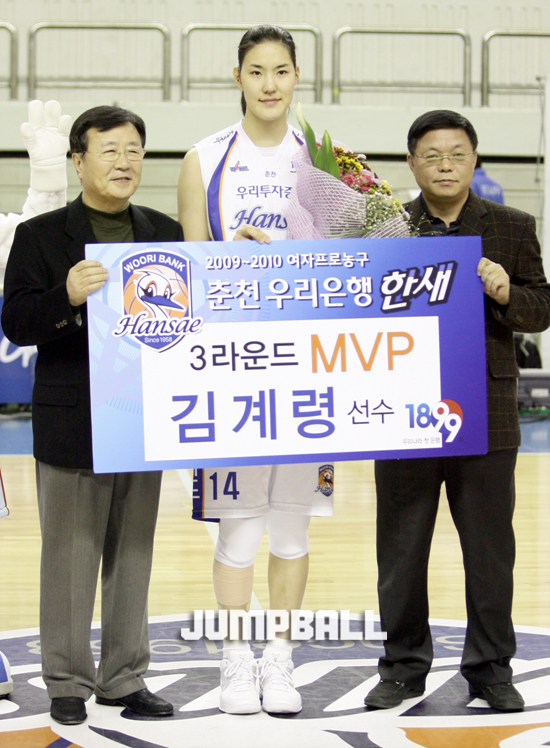 [WKBL] 김계령'3라운드 MVP'