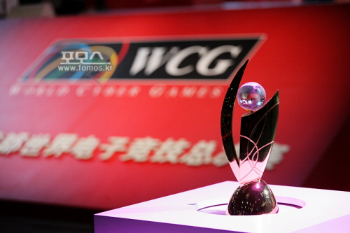 [2010년 희망뉴스]⑤WCG 2010, 사상 최대 흥행 기록 달성하며 대박