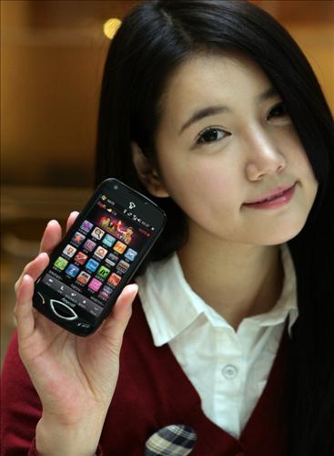 Smartphone's Access to NATE Becomes Possible