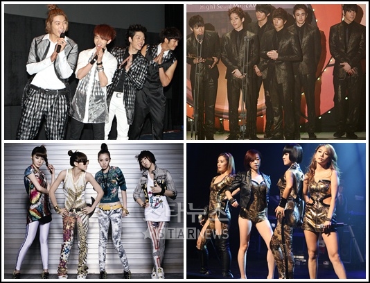 2AM·2PM·2NE1·브아걸..월드컵 선전기원 한무대