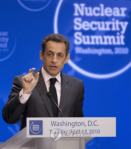 USA NUCLEAR SECURITY SUMMIT