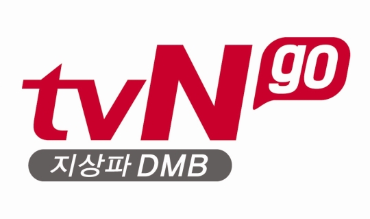 〈스포츠칸〉tvN, 지상파 DMB 방송 개시