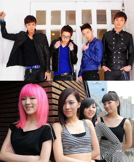 2AM-미쓰에이, 2PM 콘서트 지원사격