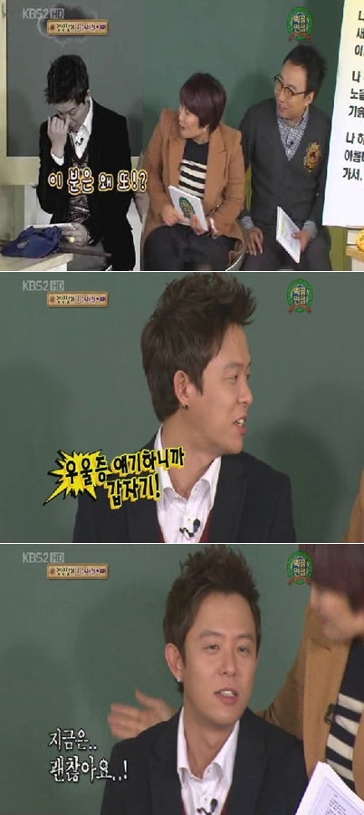 '백점만점 PD "3MC 대만족. 토니안 스태프 마인드로 일한다"