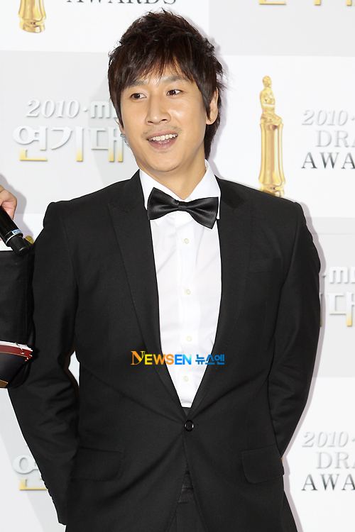 버럭 셰프 이선균 "유 파이어(You Fire)" 공효진에 복수 당해(MBC 연기대상)