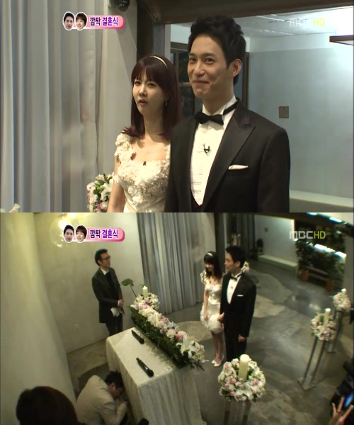 우결 김원준 박소현 아름다운 깜짝 가상 결혼식 민망하지만 즐거워