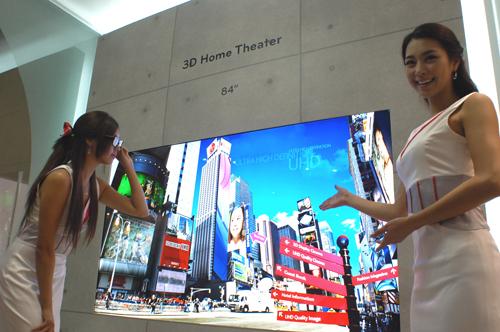 LGD '부품의 애플'을 꿈꾼다..FPR로 도전