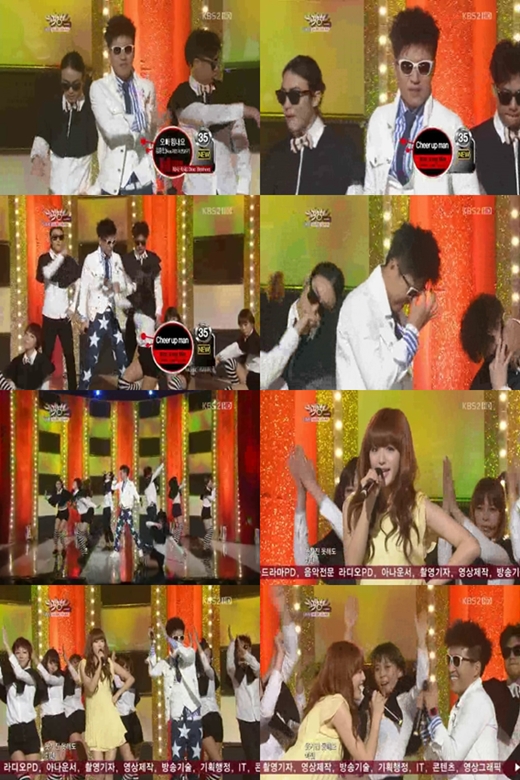 '뮤직뱅크' 김종민 코믹 의상+춤, 재경 피처링 '시선집중'